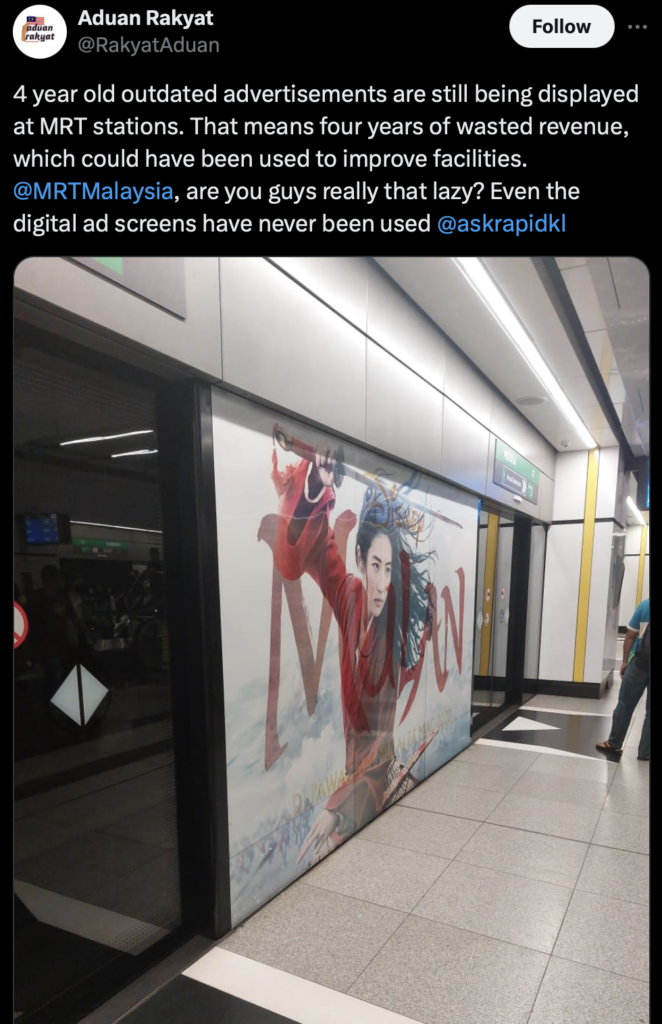 "Mulan has left the station" - Outdated Movie Poster at Merdeka MRT Station Finally Taken Down ...